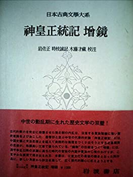 【メーカー名】【メーカー型番】【ブランド名】掲載画像は全てイメージです。実際の商品とは色味等異なる場合がございますのでご了承ください。【 ご注文からお届けまで 】・ご注文　：ご注文は24時間受け付けております。・注文確認：当店より注文確認メ...