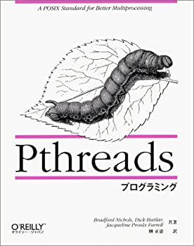【メーカー名】オライリー・ジャパン【メーカー型番】【ブランド名】掲載画像は全てイメージです。実際の商品とは色味等異なる場合がございますのでご了承ください。【 ご注文からお届けまで 】・ご注文　：ご注文は24時間受け付けております。・注文確認...