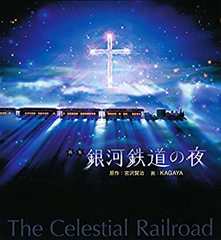【状態】中古品（非常に良い）【メーカー名】河出書房新社【メーカー型番】【ブランド名】掲載画像は全てイメージです。実際の商品とは色味等異なる場合がございますのでご了承ください。【 ご注文からお届けまで 】・ご注文　：ご注文は24時間受け付けて...