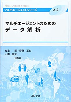 【メーカー名】コロナ社【メーカー型番】【ブランド名】掲載画像は全てイメージです。実際の商品とは色味等異なる場合がございますのでご了承ください。【 ご注文からお届けまで 】・ご注文　：ご注文は24時間受け付けております。・注文確認：当店より注...