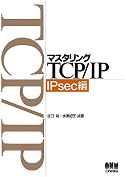 【メーカー名】オーム社【メーカー型番】【ブランド名】掲載画像は全てイメージです。実際の商品とは色味等異なる場合がございますのでご了承ください。【 ご注文からお届けまで 】・ご注文　：ご注文は24時間受け付けております。・注文確認：当店より注...