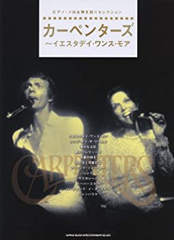 【メーカー名】シンコーミュージック・エンタテイメント【メーカー型番】【ブランド名】掲載画像は全てイメージです。実際の商品とは色味等異なる場合がございますのでご了承ください。【 ご注文からお届けまで 】・ご注文　：ご注文は24時間受け付けてお...