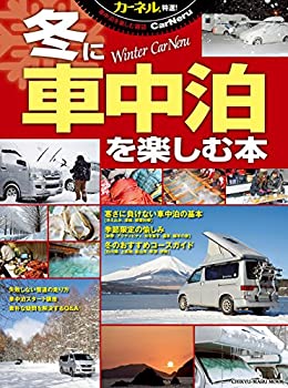 【メーカー名】地球丸【メーカー型番】【ブランド名】掲載画像は全てイメージです。実際の商品とは色味等異なる場合がございますのでご了承ください。【 ご注文からお届けまで 】・ご注文　：ご注文は24時間受け付けております。・注文確認：当店より注文...