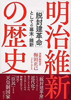【状態】中古品（非常に良い）【メーカー名】高文研【メーカー型番】【ブランド名】掲載画像は全てイメージです。実際の商品とは色味等異なる場合がございますのでご了承ください。【 ご注文からお届けまで 】・ご注文　：ご注文は24時間受け付けておりま...
