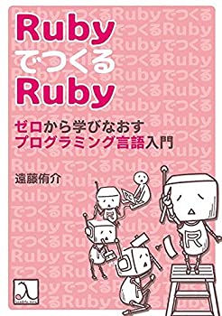 【状態】中古品（非常に良い）【メーカー名】ラムダノート【メーカー型番】【ブランド名】掲載画像は全てイメージです。実際の商品とは色味等異なる場合がございますのでご了承ください。【 ご注文からお届けまで 】・ご注文　：ご注文は24時間受け付けて...