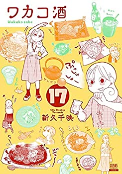 【メーカー名】【メーカー型番】【ブランド名】掲載画像は全てイメージです。実際の商品とは色味等異なる場合がございますのでご了承ください。【 ご注文からお届けまで 】・ご注文　：ご注文は24時間受け付けております。・注文確認：当店より注文確認メ...