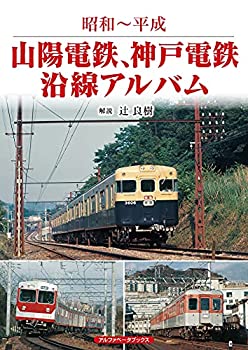 【メーカー名】アルファベータブックス【メーカー型番】【ブランド名】掲載画像は全てイメージです。実際の商品とは色味等異なる場合がございますのでご了承ください。【 ご注文からお届けまで 】・ご注文　：ご注文は24時間受け付けております。・注文確...