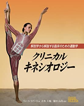 【メーカー名】産調出版【メーカー型番】【ブランド名】産調出版掲載画像は全てイメージです。実際の商品とは色味等異なる場合がございますのでご了承ください。【 ご注文からお届けまで 】・ご注文　：ご注文は24時間受け付けております。・注文確認：当...