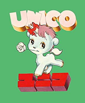 【状態】中古品（非常に良い）【メーカー名】リトル・モア【メーカー型番】【ブランド名】掲載画像は全てイメージです。実際の商品とは色味等異なる場合がございますのでご了承ください。【 ご注文からお届けまで 】・ご注文　：ご注文は24時間受け付けて...