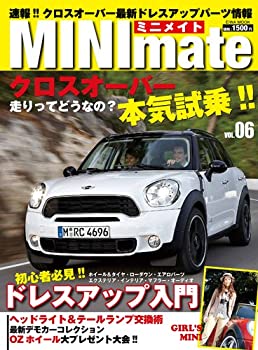 【状態】中古品（非常に良い）【メーカー名】英和出版社【メーカー型番】【ブランド名】掲載画像は全てイメージです。実際の商品とは色味等異なる場合がございますのでご了承ください。【 ご注文からお届けまで 】・ご注文　：ご注文は24時間受け付けてお...