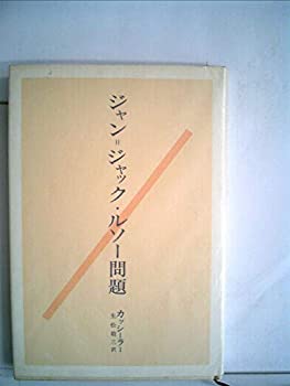 【メーカー名】【メーカー型番】【ブランド名】掲載画像は全てイメージです。実際の商品とは色味等異なる場合がございますのでご了承ください。【 ご注文からお届けまで 】・ご注文　：ご注文は24時間受け付けております。・注文確認：当店より注文確認メ...