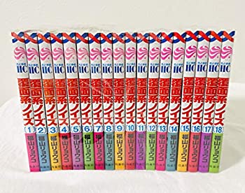 【メーカー名】【メーカー型番】【ブランド名】掲載画像は全てイメージです。実際の商品とは色味等異なる場合がございますのでご了承ください。【 ご注文からお届けまで 】・ご注文　：ご注文は24時間受け付けております。・注文確認：当店より注文確認メ...