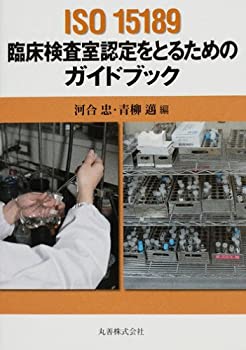 【メーカー名】丸善【メーカー型番】【ブランド名】掲載画像は全てイメージです。実際の商品とは色味等異なる場合がございますのでご了承ください。【 ご注文からお届けまで 】・ご注文　：ご注文は24時間受け付けております。・注文確認：当店より注文確...
