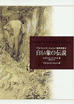 【メーカー名】ガラリエ・ソラ【メーカー型番】【ブランド名】掲載画像は全てイメージです。実際の商品とは色味等異なる場合がございますのでご了承ください。【 ご注文からお届けまで 】・ご注文　：ご注文は24時間受け付けております。・注文確認：当店...