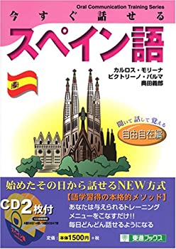 【メーカー名】ナガセ【メーカー型番】【ブランド名】掲載画像は全てイメージです。実際の商品とは色味等異なる場合がございますのでご了承ください。【 ご注文からお届けまで 】・ご注文　：ご注文は24時間受け付けております。・注文確認：当店より注文...