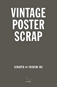 【状態】中古品（非常に良い）【メーカー名】DU BOOKS【メーカー型番】【ブランド名】掲載画像は全てイメージです。実際の商品とは色味等異なる場合がございますのでご了承ください。【 ご注文からお届けまで 】・ご注文　：ご注文は24時間受け付...