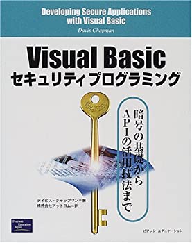【状態】中古品（非常に良い）【メーカー名】ピアソンエデュケーション【メーカー型番】【ブランド名】掲載画像は全てイメージです。実際の商品とは色味等異なる場合がございますのでご了承ください。【 ご注文からお届けまで 】・ご注文　：ご注文は24時...