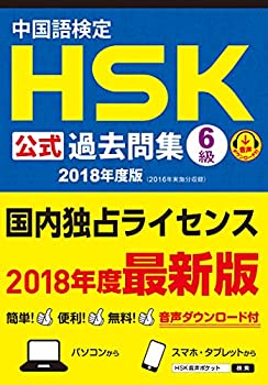 【状態】中古品（非常に良い）【メーカー名】スプリックス【メーカー型番】【ブランド名】掲載画像は全てイメージです。実際の商品とは色味等異なる場合がございますのでご了承ください。【 ご注文からお届けまで 】・ご注文　：ご注文は24時間受け付けて...