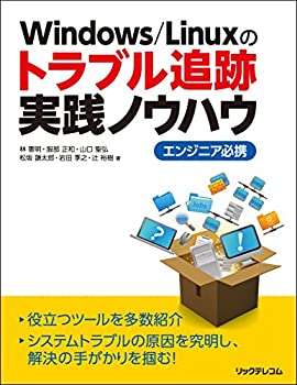 【状態】中古品（非常に良い）【メーカー名】リックテレコム【メーカー型番】【ブランド名】掲載画像は全てイメージです。実際の商品とは色味等異なる場合がございますのでご了承ください。【 ご注文からお届けまで 】・ご注文　：ご注文は24時間受け付け...