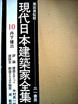 【メーカー名】【メーカー型番】【ブランド名】掲載画像は全てイメージです。実際の商品とは色味等異なる場合がございますのでご了承ください。【 ご注文からお届けまで 】・ご注文　：ご注文は24時間受け付けております。・注文確認：当店より注文確認メ...