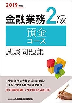 【メーカー名】きんざい【メーカー型番】【ブランド名】掲載画像は全てイメージです。実際の商品とは色味等異なる場合がございますのでご了承ください。【 ご注文からお届けまで 】・ご注文　：ご注文は24時間受け付けております。・注文確認：当店より注...