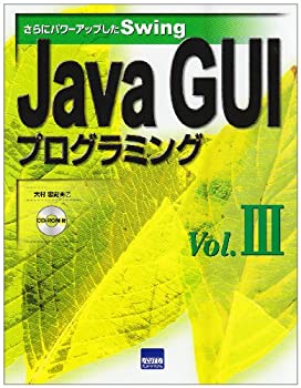 【メーカー名】カットシステム【メーカー型番】【ブランド名】掲載画像は全てイメージです。実際の商品とは色味等異なる場合がございますのでご了承ください。【 ご注文からお届けまで 】・ご注文　：ご注文は24時間受け付けております。・注文確認：当店...