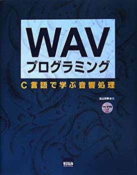 【メーカー名】カットシステム【メーカー型番】【ブランド名】掲載画像は全てイメージです。実際の商品とは色味等異なる場合がございますのでご了承ください。【 ご注文からお届けまで 】・ご注文　：ご注文は24時間受け付けております。・注文確認：当店...