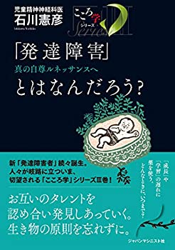 【メーカー名】ジャパンマシニスト社【メーカー型番】【ブランド名】ジャパンマシニスト社掲載画像は全てイメージです。実際の商品とは色味等異なる場合がございますのでご了承ください。【 ご注文からお届けまで 】・ご注文　：ご注文は24時間受け付けて...