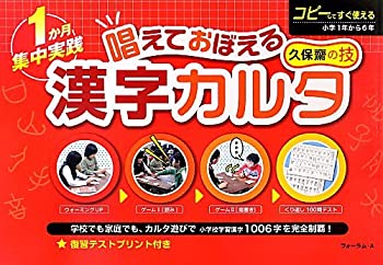 【状態】中古品（非常に良い）【メーカー名】フォーラムA【メーカー型番】【ブランド名】掲載画像は全てイメージです。実際の商品とは色味等異なる場合がございますのでご了承ください。【 ご注文からお届けまで 】・ご注文　：ご注文は24時間受け付けて...