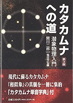 【メーカー名】Eco・クリエイティブ【メーカー型番】【ブランド名】掲載画像は全てイメージです。実際の商品とは色味等異なる場合がございますのでご了承ください。【 ご注文からお届けまで 】・ご注文　：ご注文は24時間受け付けております。・注文確...
