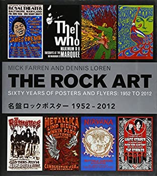 【メーカー名】グラフィック社【メーカー型番】【ブランド名】掲載画像は全てイメージです。実際の商品とは色味等異なる場合がございますのでご了承ください。【 ご注文からお届けまで 】・ご注文　：ご注文は24時間受け付けております。・注文確認：当店...