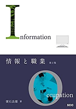 【メーカー名】エスシーシー【メーカー型番】【ブランド名】掲載画像は全てイメージです。実際の商品とは色味等異なる場合がございますのでご了承ください。【 ご注文からお届けまで 】・ご注文　：ご注文は24時間受け付けております。・注文確認：当店よ...