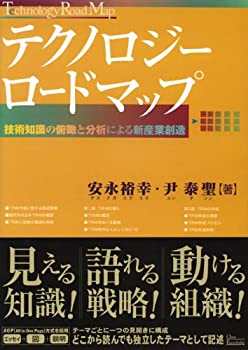 【メーカー名】オープンナレッジ【メーカー型番】【ブランド名】掲載画像は全てイメージです。実際の商品とは色味等異なる場合がございますのでご了承ください。【 ご注文からお届けまで 】・ご注文　：ご注文は24時間受け付けております。・注文確認：当...