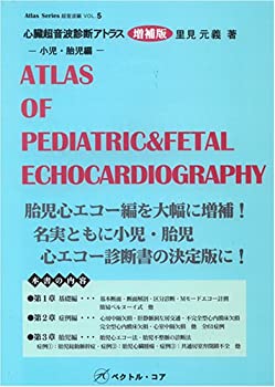 【状態】中古品（非常に良い）【メーカー名】ベクトルコア【メーカー型番】【ブランド名】掲載画像は全てイメージです。実際の商品とは色味等異なる場合がございますのでご了承ください。【 ご注文からお届けまで 】・ご注文　：ご注文は24時間受け付けて...