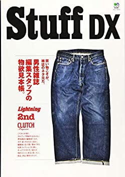 【メーカー名】エイ出版社【メーカー型番】【ブランド名】掲載画像は全てイメージです。実際の商品とは色味等異なる場合がございますのでご了承ください。【 ご注文からお届けまで 】・ご注文　：ご注文は24時間受け付けております。・注文確認：当店より...
