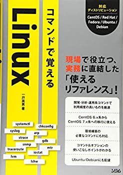 【メーカー名】ソシム【メーカー型番】【ブランド名】掲載画像は全てイメージです。実際の商品とは色味等異なる場合がございますのでご了承ください。【 ご注文からお届けまで 】・ご注文　：ご注文は24時間受け付けております。・注文確認：当店より注文...