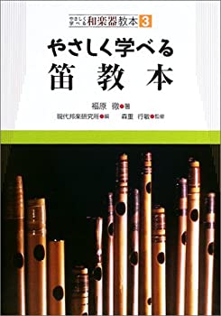 【メーカー名】汐文社【メーカー型番】【ブランド名】掲載画像は全てイメージです。実際の商品とは色味等異なる場合がございますのでご了承ください。【 ご注文からお届けまで 】・ご注文　：ご注文は24時間受け付けております。・注文確認：当店より注文...