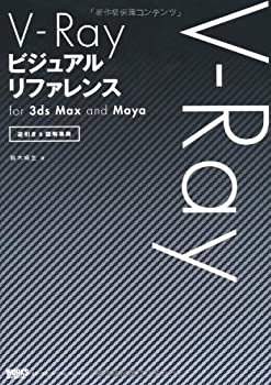 【メーカー名】ワークスコーポレーション【メーカー型番】【ブランド名】掲載画像は全てイメージです。実際の商品とは色味等異なる場合がございますのでご了承ください。【 ご注文からお届けまで 】・ご注文　：ご注文は24時間受け付けております。・注文...