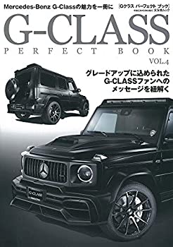 【メーカー名】文友舎【メーカー型番】【ブランド名】文友舎掲載画像は全てイメージです。実際の商品とは色味等異なる場合がございますのでご了承ください。【 ご注文からお届けまで 】・ご注文　：ご注文は24時間受け付けております。・注文確認：当店よ...