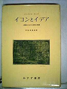 【メーカー名】【メーカー型番】【ブランド名】掲載画像は全てイメージです。実際の商品とは色味等異なる場合がございますのでご了承ください。【 ご注文からお届けまで 】・ご注文　：ご注文は24時間受け付けております。・注文確認：当店より注文確認メ...