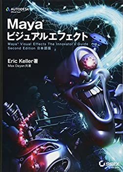 【メーカー名】ボーンデジタル【メーカー型番】【ブランド名】掲載画像は全てイメージです。実際の商品とは色味等異なる場合がございますのでご了承ください。【 ご注文からお届けまで 】・ご注文　：ご注文は24時間受け付けております。・注文確認：当店...