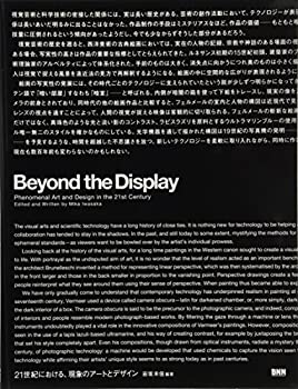 【メーカー名】ビー・エヌ・エヌ新社【メーカー型番】【ブランド名】掲載画像は全てイメージです。実際の商品とは色味等異なる場合がございますのでご了承ください。【 ご注文からお届けまで 】・ご注文　：ご注文は24時間受け付けております。・注文確認...