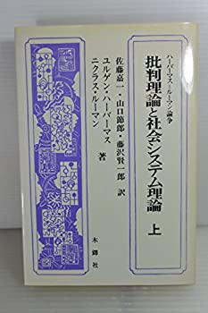 【メーカー名】【メーカー型番】【ブランド名】掲載画像は全てイメージです。実際の商品とは色味等異なる場合がございますのでご了承ください。【 ご注文からお届けまで 】・ご注文　：ご注文は24時間受け付けております。・注文確認：当店より注文確認メ...