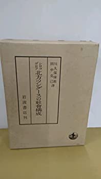 【メーカー名】【メーカー型番】【ブランド名】掲載画像は全てイメージです。実際の商品とは色味等異なる場合がございますのでご了承ください。【 ご注文からお届けまで 】・ご注文　：ご注文は24時間受け付けております。・注文確認：当店より注文確認メ...