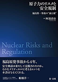 【メーカー名】第一法規株式会社【メーカー型番】【ブランド名】掲載画像は全てイメージです。実際の商品とは色味等異なる場合がございますのでご了承ください。【 ご注文からお届けまで 】・ご注文　：ご注文は24時間受け付けております。・注文確認：当...