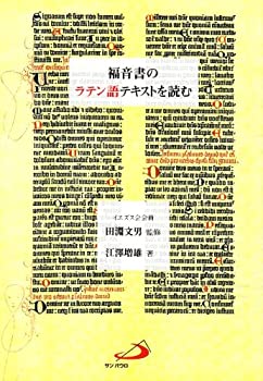 【メーカー名】サンパウロ【メーカー型番】【ブランド名】掲載画像は全てイメージです。実際の商品とは色味等異なる場合がございますのでご了承ください。【 ご注文からお届けまで 】・ご注文　：ご注文は24時間受け付けております。・注文確認：当店より...