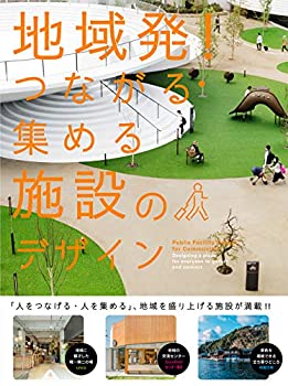 【メーカー名】パイインターナショナル【メーカー型番】【ブランド名】掲載画像は全てイメージです。実際の商品とは色味等異なる場合がございますのでご了承ください。【 ご注文からお届けまで 】・ご注文　：ご注文は24時間受け付けております。・注文確...