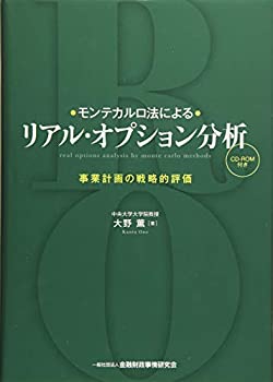 【メーカー名】きんざい【メーカー型番】【ブランド名】掲載画像は全てイメージです。実際の商品とは色味等異なる場合がございますのでご了承ください。【 ご注文からお届けまで 】・ご注文　：ご注文は24時間受け付けております。・注文確認：当店より注...