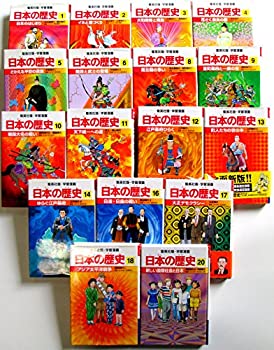 【メーカー名】【メーカー型番】【ブランド名】掲載画像は全てイメージです。実際の商品とは色味等異なる場合がございますのでご了承ください。【 ご注文からお届けまで 】・ご注文　：ご注文は24時間受け付けております。・注文確認：当店より注文確認メ...
