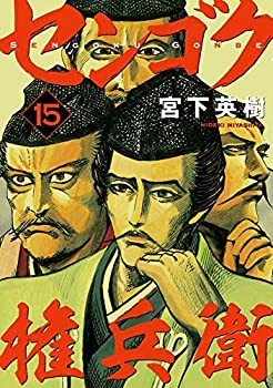 【メーカー名】【メーカー型番】【ブランド名】掲載画像は全てイメージです。実際の商品とは色味等異なる場合がございますのでご了承ください。【 ご注文からお届けまで 】・ご注文　：ご注文は24時間受け付けております。・注文確認：当店より注文確認メ...